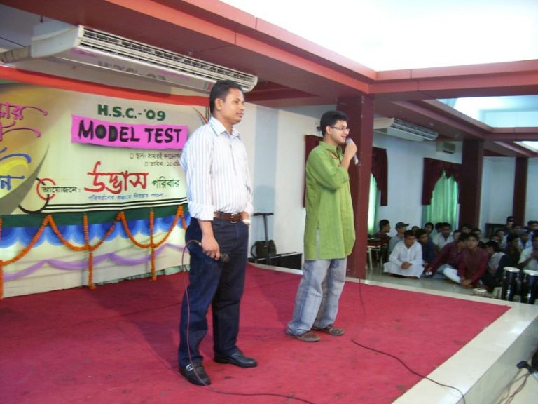 How Udvash Was Created: Udvash’s Journey To Building A World-Class ...