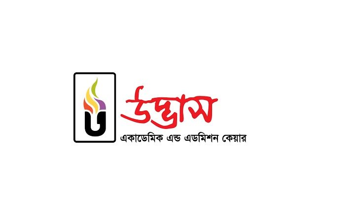 This Is How Udvash Delivers Quality Education - Future Startup